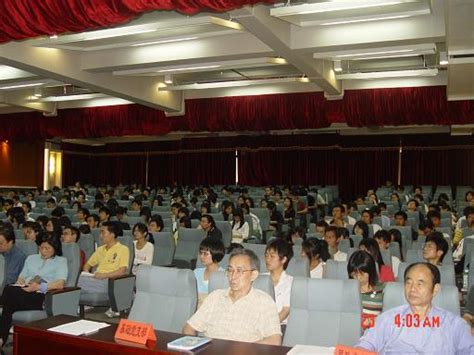 振奋精神 科学发展 共建和谐华立要闻校园新闻广州华立学院