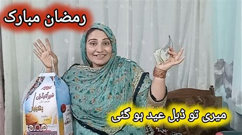 Ramzan Mubarak Meri To Double Eid Ho Gaye Food Youtube