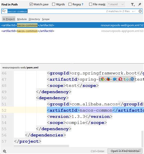 Java Lang NoSuchMethodError Alibaba Nacos Common Utils StringUtils