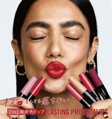 リンメル公式サイト Rimmel London