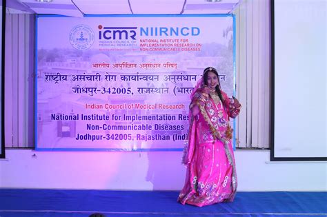 Photo Gallery ICMR NIIRNCD