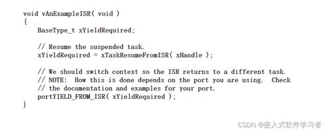 Stmf103c8t6标准库使用freertos 任务挂起和恢复一个按键实现任务挂起和恢复状态 Csdn博客