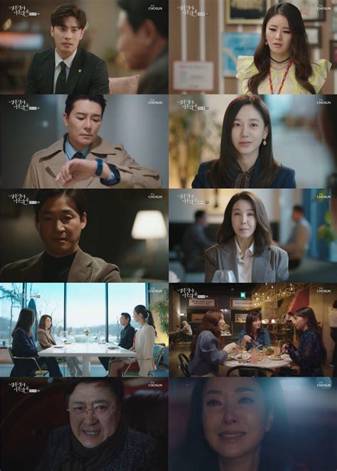 결혼작사 이혼작곡 성훈→이태곤 불륜 막장 치달아