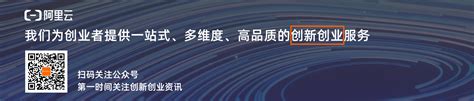 【财报速递】唯品会2024年第一季度财报：svip用户增长与技术创新并行