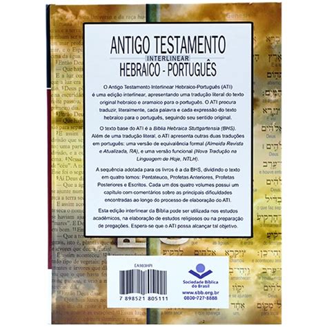 Antigo Testamento Interlinear Hebraico Portugues Vol 1 Loja Da Biblia