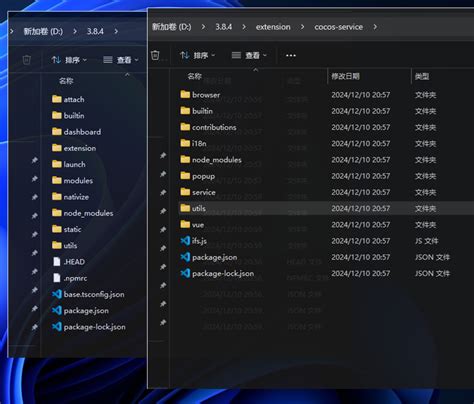 Creator 插件不求人之 Cocos 引擎开发插件演示 模板已上传 Creator 3 x Cocos中文社区