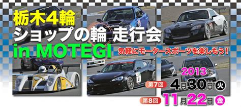 有限会社オイル小僧ブログ