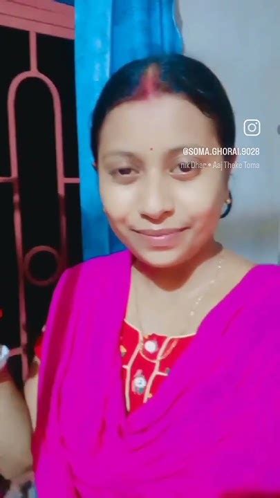 আজ থেকে তোমায় ছাড়া কাউকে এ মন দেবো না আজ থেকে তোমায় ছাড়া স্বপ্ন