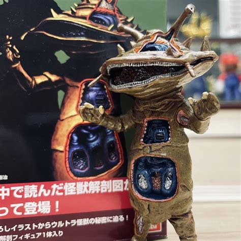 怪獸解剖圖鑑的價格推薦 2022年6月 比價比個夠biggo
