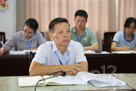 广西玉林农校召开学习贯彻习近平新时代中国特色社会主义思想主题教育调研成果交流会中职动态广西八桂职教网 有职教的地方就有我们
