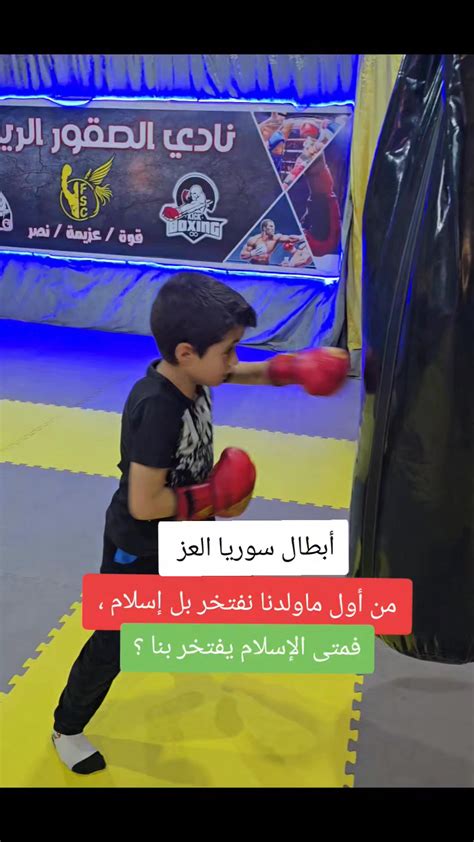 عبدالرحمن حداد