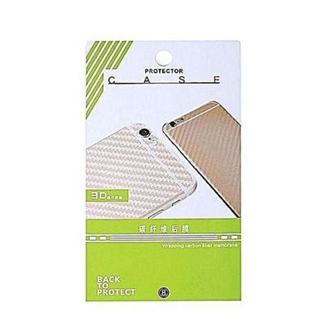 Nokia 2 Carbon Fiber Sticker Daraz Bd