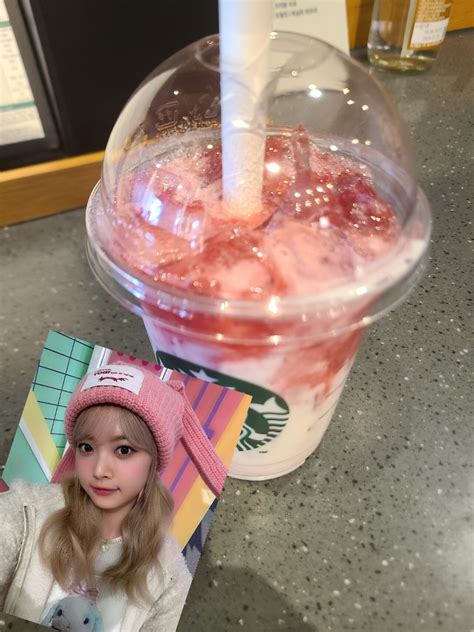 이벤트인증 은채랑 딸기라떼 마시기 연예인잡담 에펨코리아