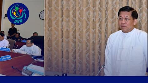 မိုးသည်းထန်မည် မမျှော်မှန်းခဲ့ဟု စစ်ခေါင်းဆောင် ဝန်ခံ Dvb News Youtube