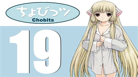Chobits 19 Legendado PT BR YouTube