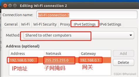 在树莓派和nano中配置静态ip地址，开机自动连接wifijetson Nano Wifi Csdn博客
