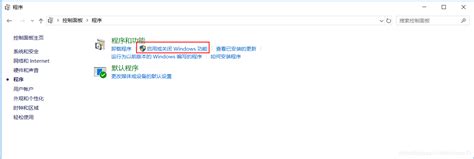 win10连接远程服务器时报错“因为文件共享不安全，所以你不能连接到文件共享。。。。” 因为文件共享不安全 所以你不能连接到文件共享 csdn博客