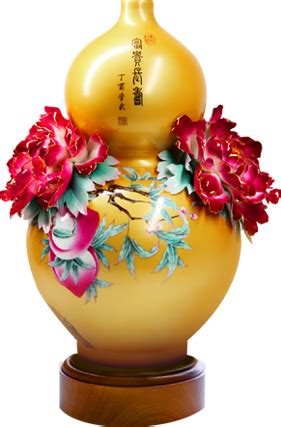 花瓶 李学武牡丹瓷