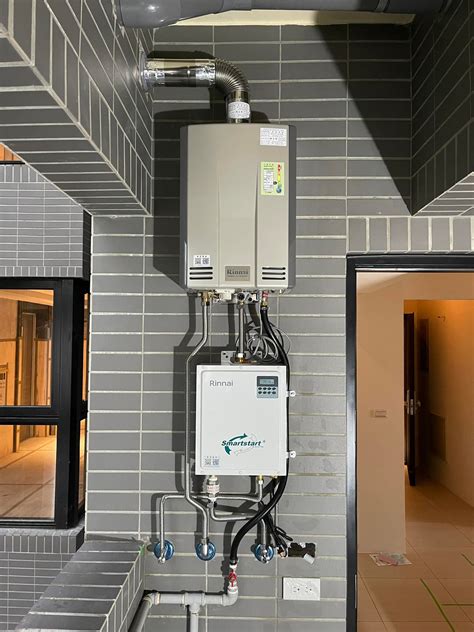 林內 日本原裝24公升熱水器迴水機 豪昌廚具生活館 專業精緻安裝 歡迎來電洽詢（ 03 ）525 9765