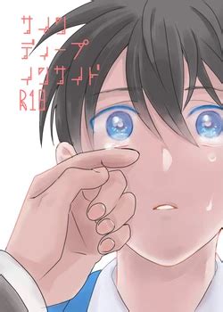 Artist Ichikani E Hentai Galleries