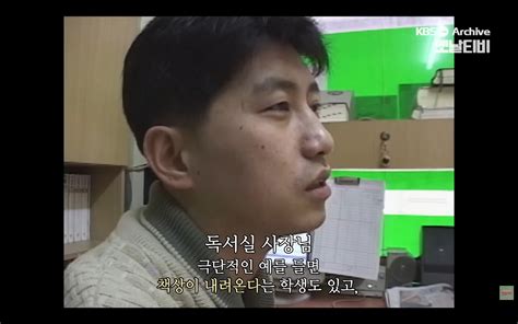 개천에서 용나던 그시절 고시생 일상 연예이슈 수다방 네모판