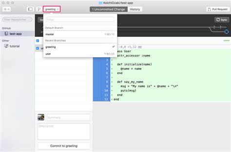Stash Github Desktop