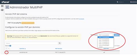 Cómo actualizar PHP en mi sitio de WordPress AS Sistemas