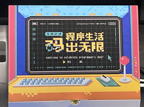 【1024】 csdn博客