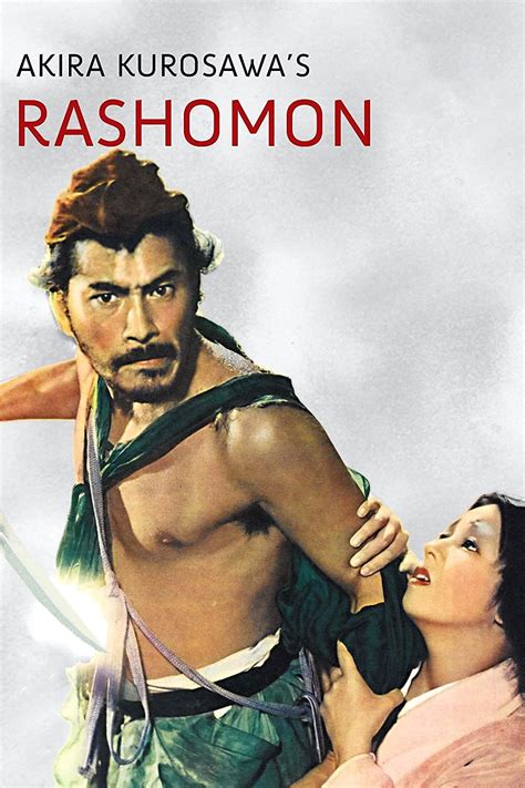 羅生門 1950 Posters The Movie Database TMDB