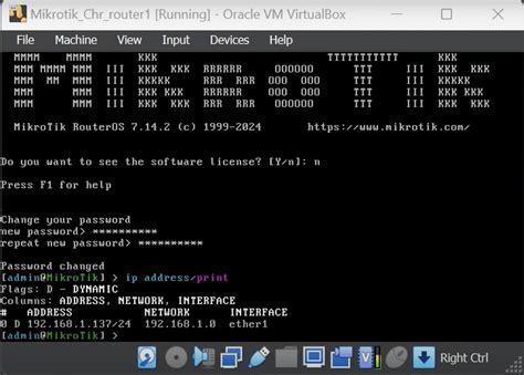 How To Install Mikrotik Router On Virtualbox Getlabsdone How To Install Mikrotik Router On Virtualbox Getlabsdone