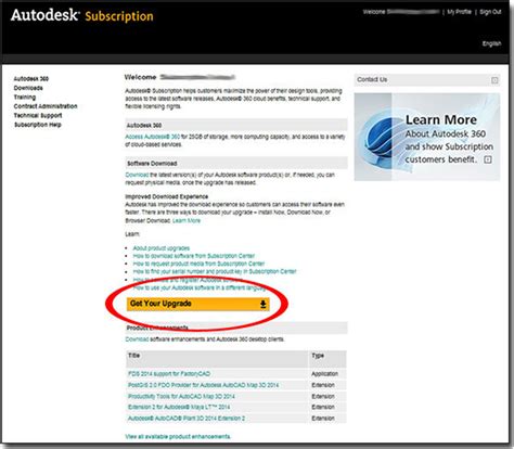 Using The Download Now Method For Autodesk Subscription Center Microsol Resources