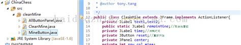 Java Swing编写扫雷游戏 代码 最代码