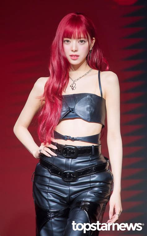Itzy Yeji Ryujin Chaeryeong Yuna Kpop Nsfw