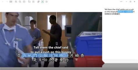 windows版微信也支持图片文字提取ocr了 知乎