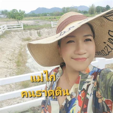 กล้วยหอมอร่อยดีมีประโยชน์ค่ะ ผลไม้ เพจพากินพาเที่ยว Facebook