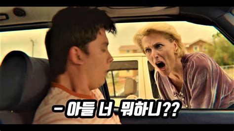 청소년들에게 제대로 된 성교육이 필요한 이유 YouTube