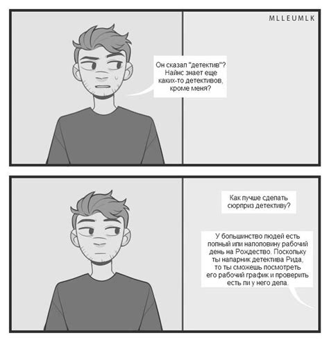 Пин на доске Fanarts Moviesbooks Детройт Комиксы Гарри поттер