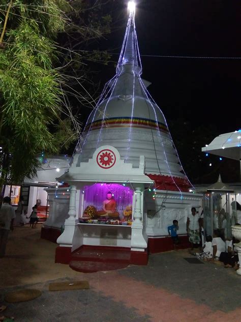 බණ්ඩරමුල්ල ධම්මිකගිරි විහාරස්ථ තරුණ බෞද්ධ සංගමය Weligama