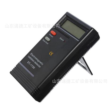 环境检测用DT3000便携式辐射检测仪 DT3000便携式辐射检测仪 阿里巴巴