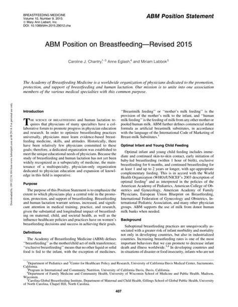 Abm Academy Of Breastfeeding Medicine Academia De Medicina Da