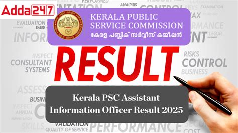Kerala Psc Assistant Information Officer Result 2025 Out Prelims Exam