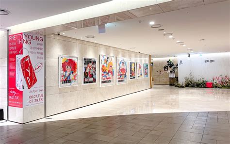 [7월 미술전시회] 판교현대백화점 잭슨 심 개인전 With 러브컨템포러리아트 네이버 블로그