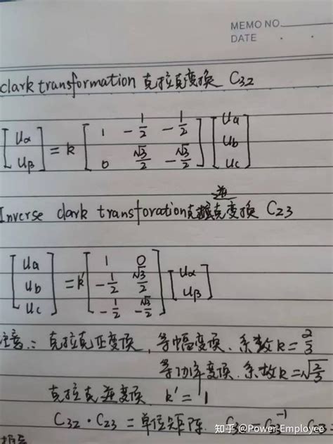 电力电子控制常用坐标变换公式 知乎