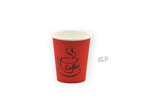 اكواب ورقيه 7 Ozالعبوة 50 حبة غرباني باك