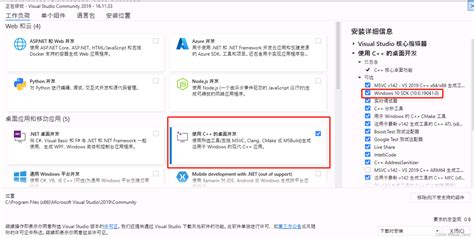 webrtc简介和webrtc windows编译 windows msvc webrtc csdn博客