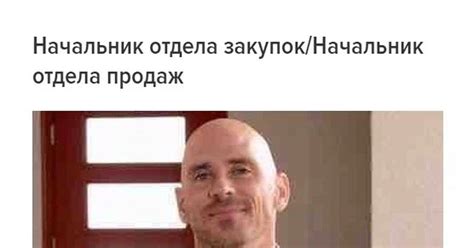 Порно фото в резюме Пикабу