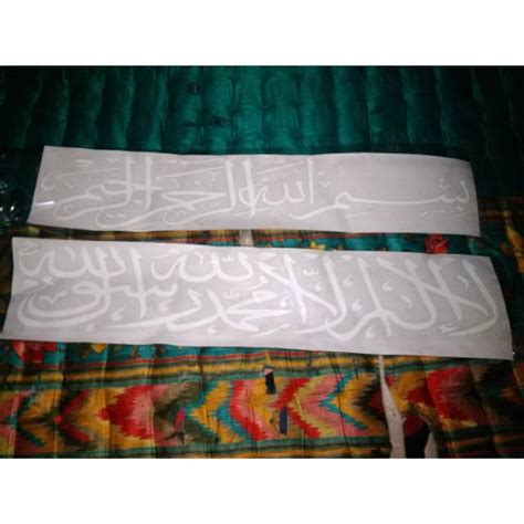Jual Stiker Cutting Lapadz Shopee Indonesia