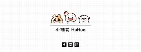 Burning Dumpling 蝦賣燒餃 因為大家可能不知道「in House」和「freelance」的意思，所以詳細寫一下。 （以下
