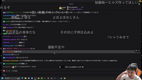 【twitch】うんこちゃん『雑談』【20250211】 Youtube