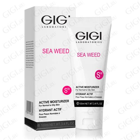 Крем увлажняющий активный Gigi Sea Weed Active Moisturizer 100 мл